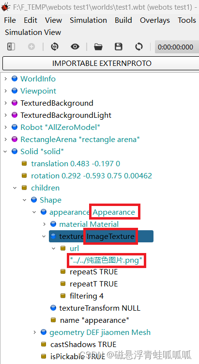 webots学习记录：R2023b如何导入stl文件_webots2023怎么导入模型-CSDN博客