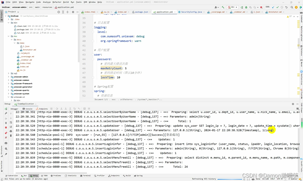 Idea实用插件推荐_cursor 有idea插件吗-CSDN博客