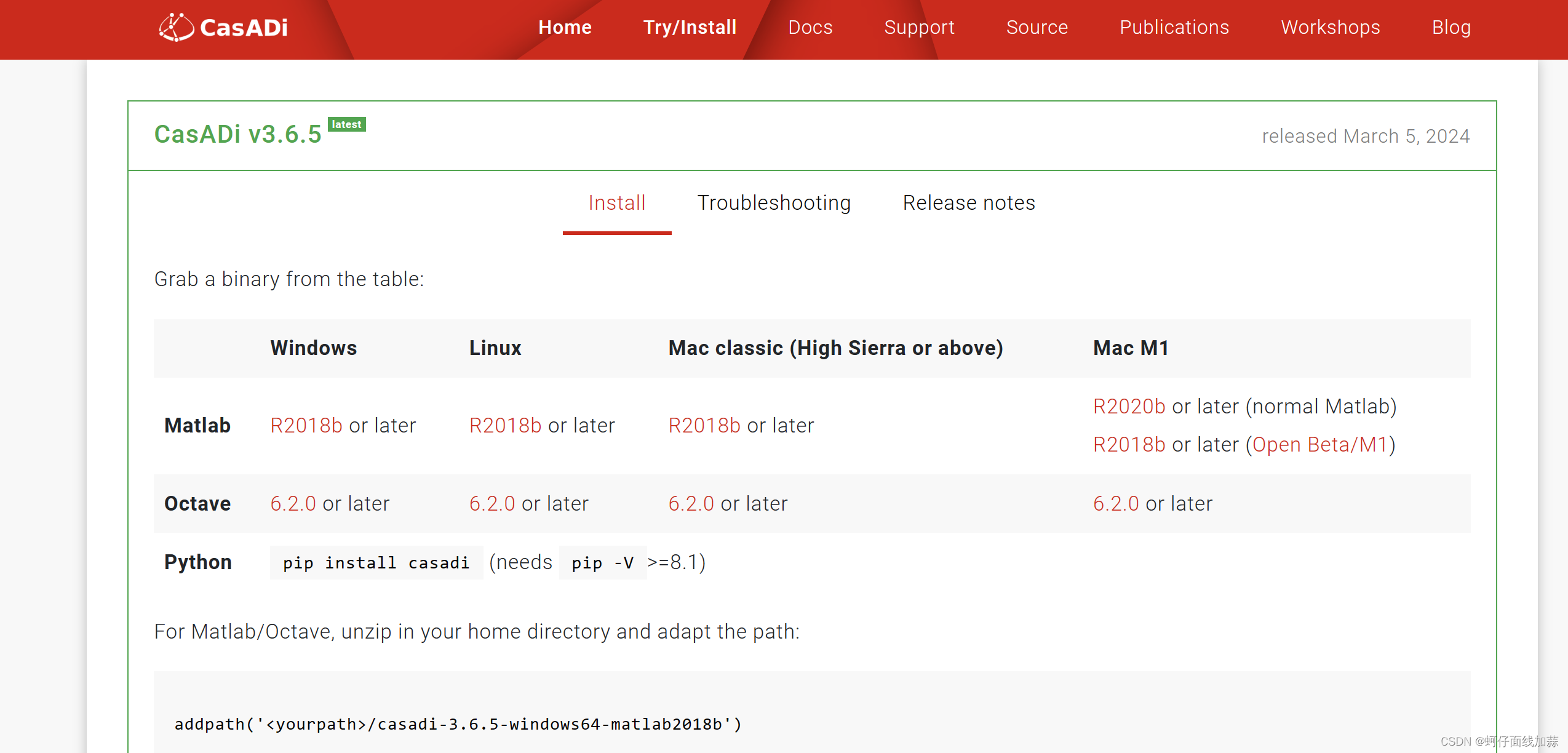 cadADi安装到matlab_casadi安装matlab-CSDN博客