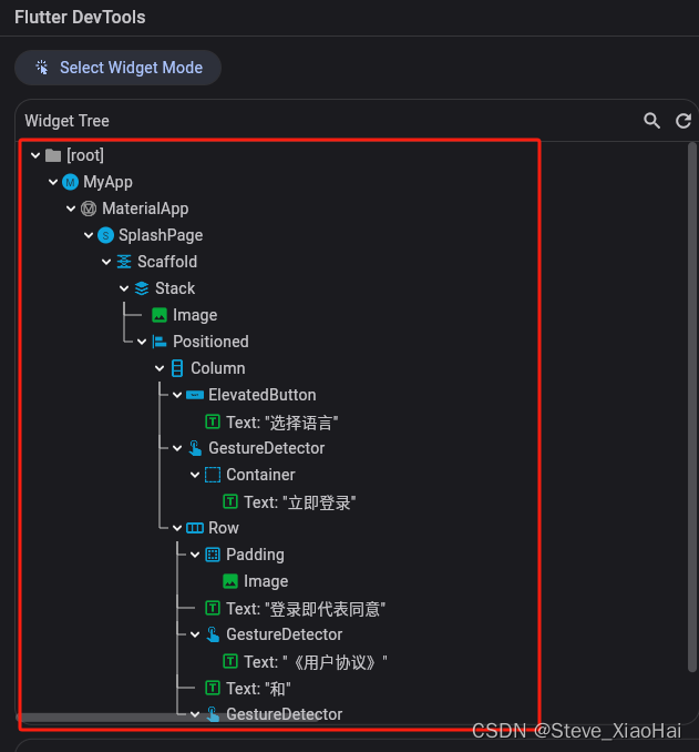 flutter记录问题：No MaterialLocalizations found - MyApp widgets require MaterialLocalizations to be ...