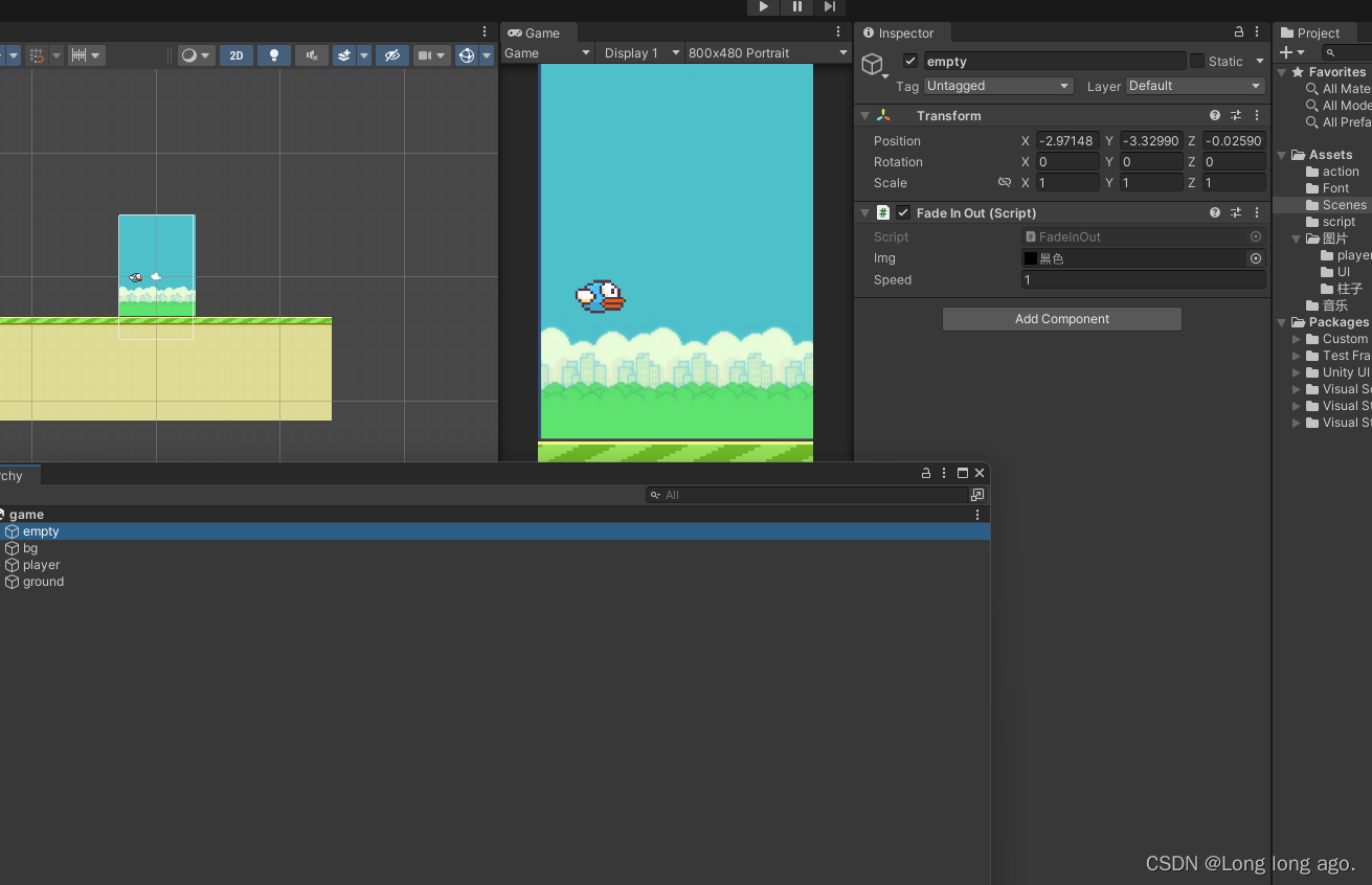 Unity 2d 