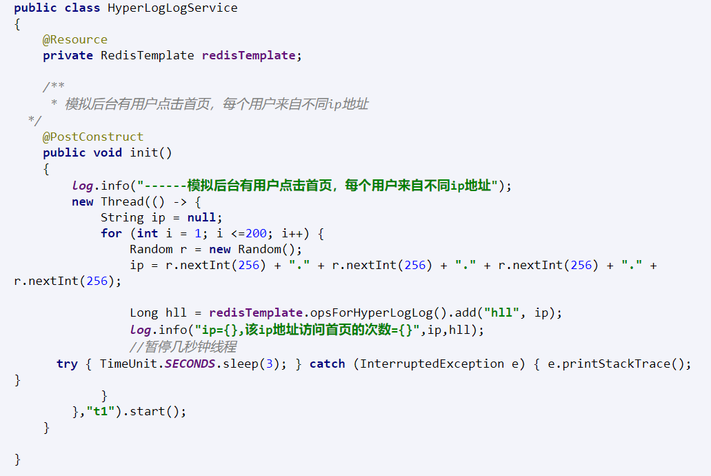 Redis的HyperLogLog原理介绍_redis hyperloglog原理-CSDN博客
