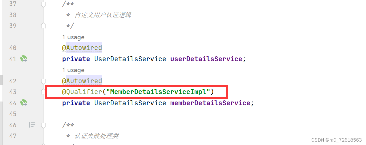 若依多用户表登录（sping security多用户）_spring security 多用户表-CSDN博客