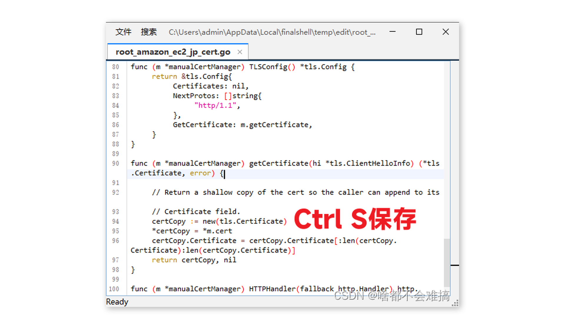 【傻呱呱】Tailscale 搭建derp中继节点（无需域名）_tailscale derp-CSDN博客