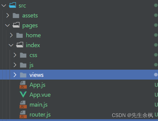 vue、node、mysql多页面项目入门学习笔记（一）登录注册篇_vue连接mysql写登录注册-CSDN博客