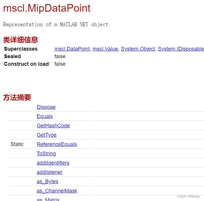 MATLAB读取LORD 3DM-GX5-45数据_lord imu官网-CSDN博客
