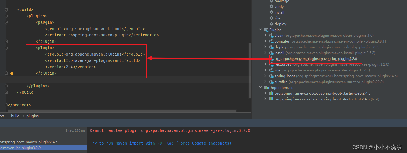 完美解决Cannot resolve plugin org.apache.maven.plugins:maven-jar-plugin:3.2.0插件依赖和springboot依赖冲突-CSDN博客