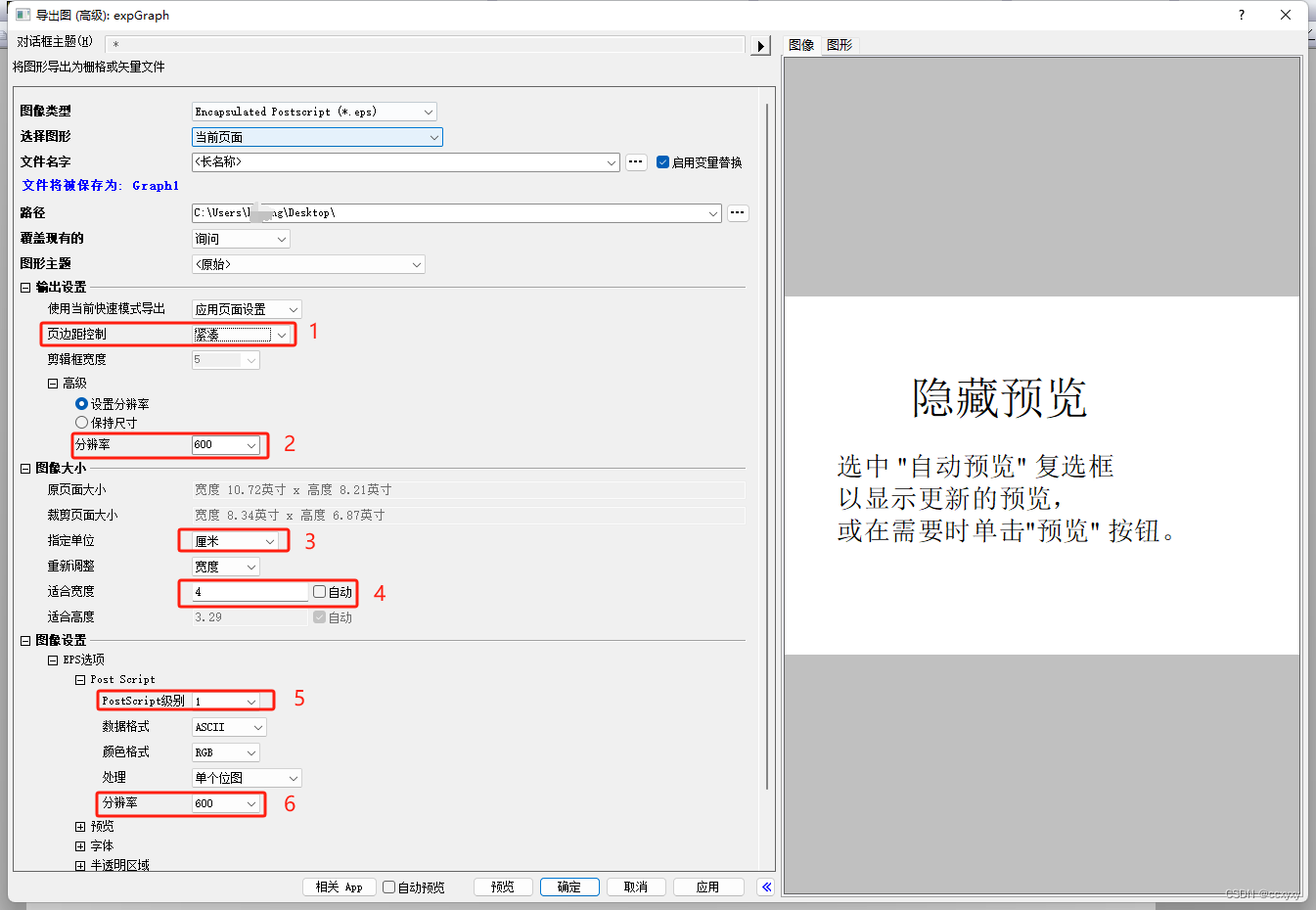 origin绘图，AI组图_originpro如何输出ai-CSDN博客