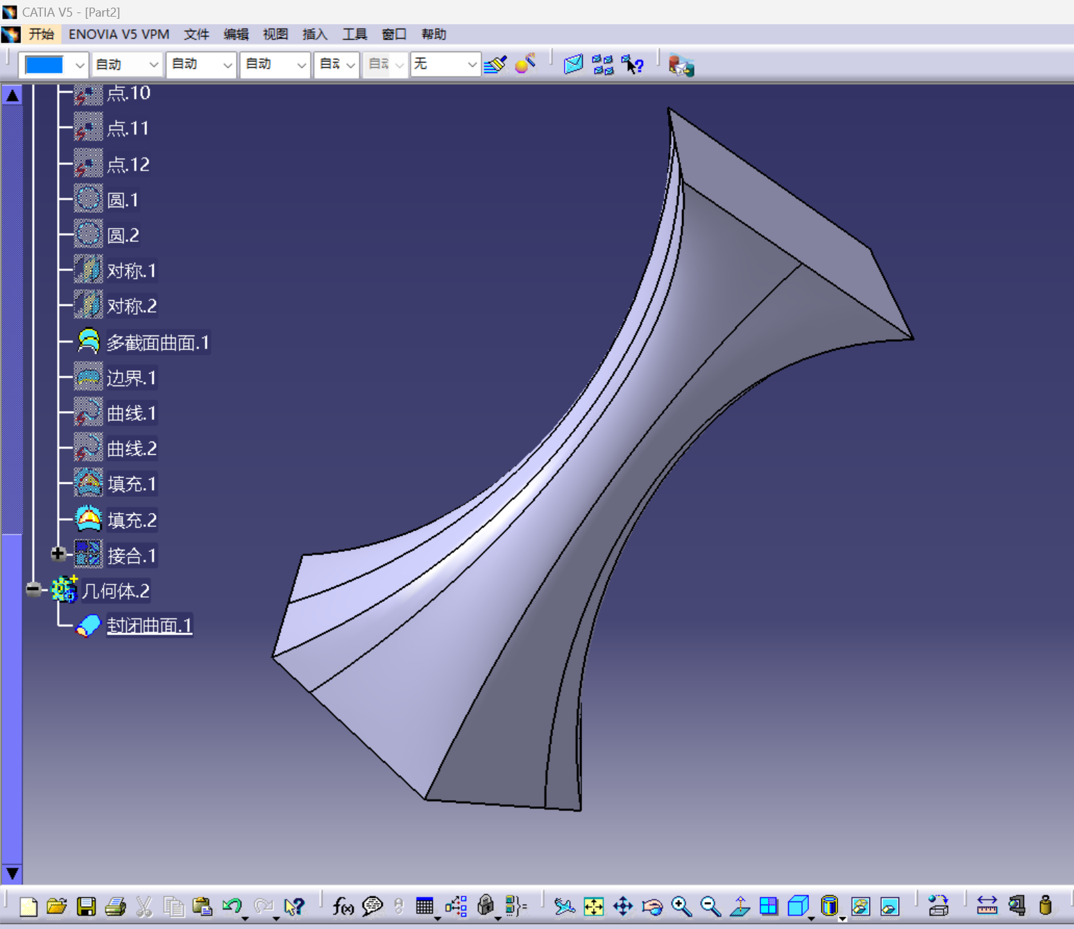 CATIA入门操作案例——多截面实体，引导线的绘制，底面六边形，上面正方形的实体绘制_catia多截面实体-CSDN博客