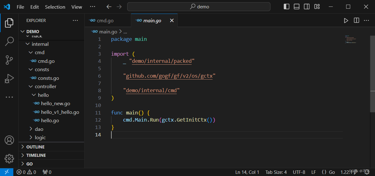 Goframe学习笔记（一）快速开始-CSDN博客