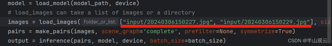 DUSt3R部署+体验-CSDN博客