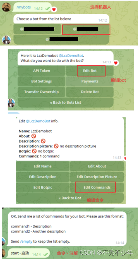 TG BOT 添加启动菜单_电报机器人设置菜单-CSDN博客