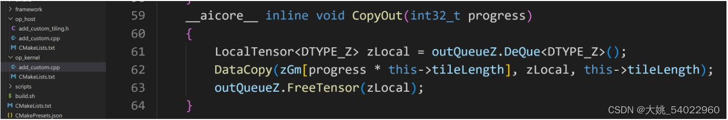 2023CANN训练营第2季————Ascend C算子Tiling切分原理与实战_ascend datacopy-CSDN博客