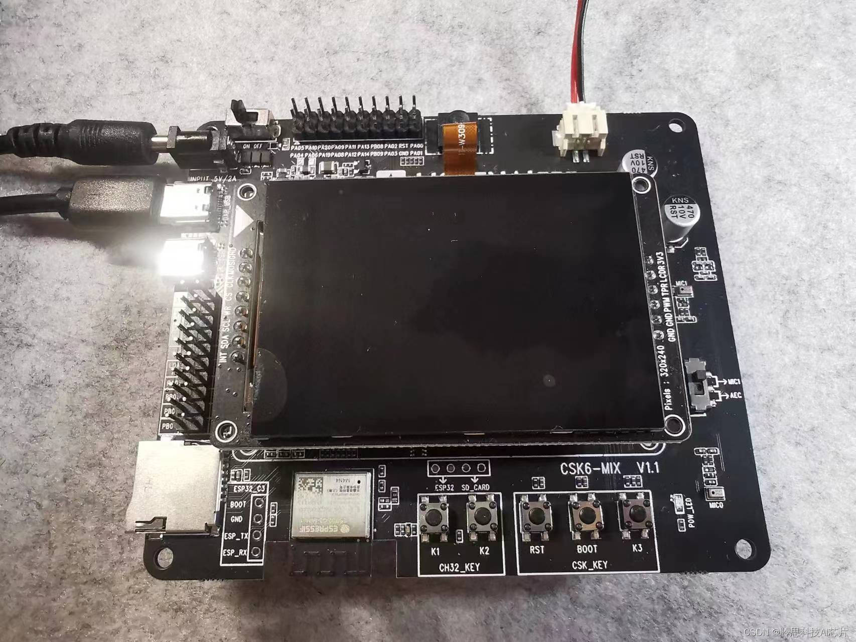 【实战多模态大模型】基于CSK6-MIX开发板实现的智能积木平台-CSDN博客