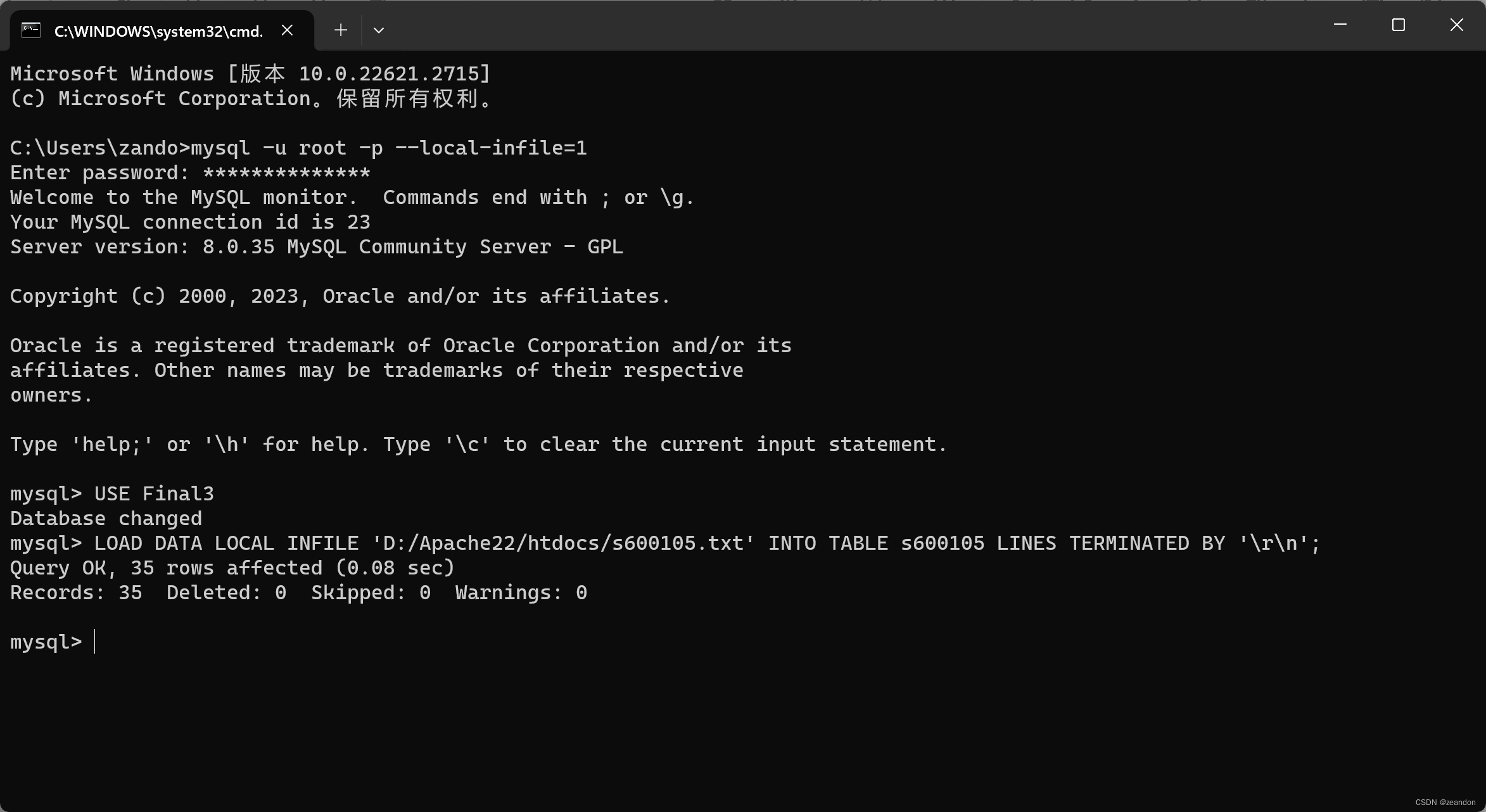 Mysql导入大量数据mysql导入大量txt数据 Csdn博客 