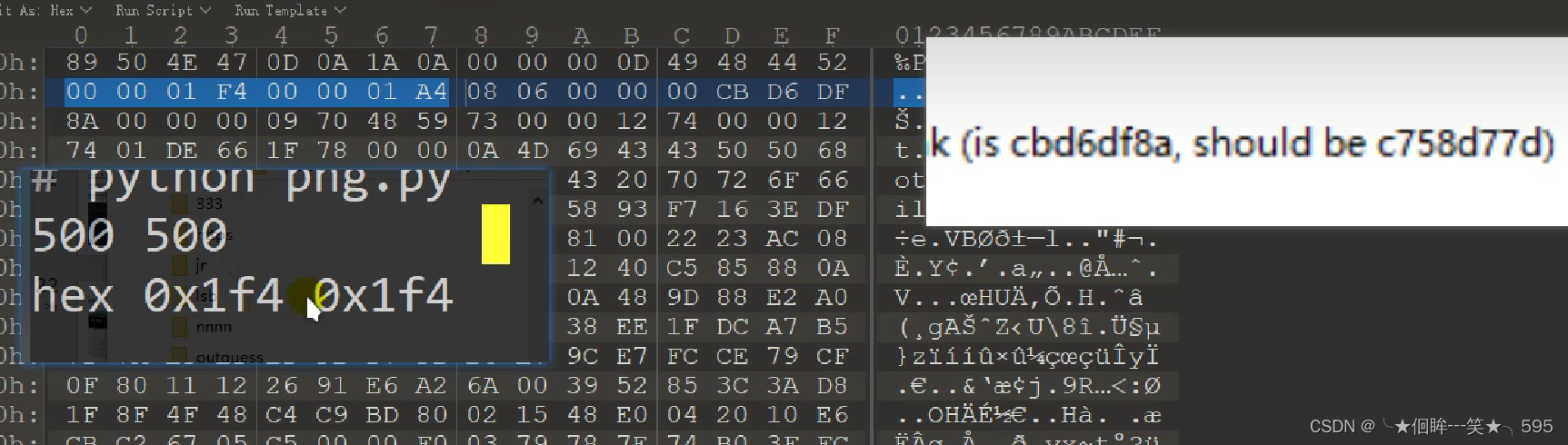 文件隐写(CTF隐写)_ctf txt文件隐写-CSDN博客