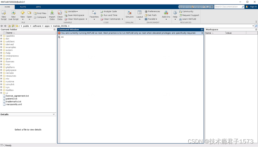 comsol-v6.1如何在Linux&HPC并行计算集群安装并使用_comsol linux-CSDN博客