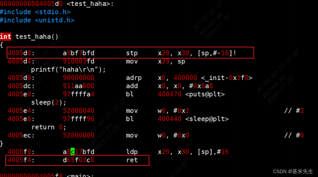 Linux性能分析_linux pref-CSDN博客