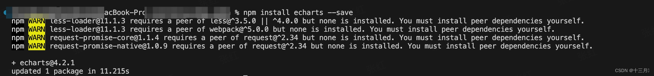 npm安装包时候报certificate has expired-CSDN博客