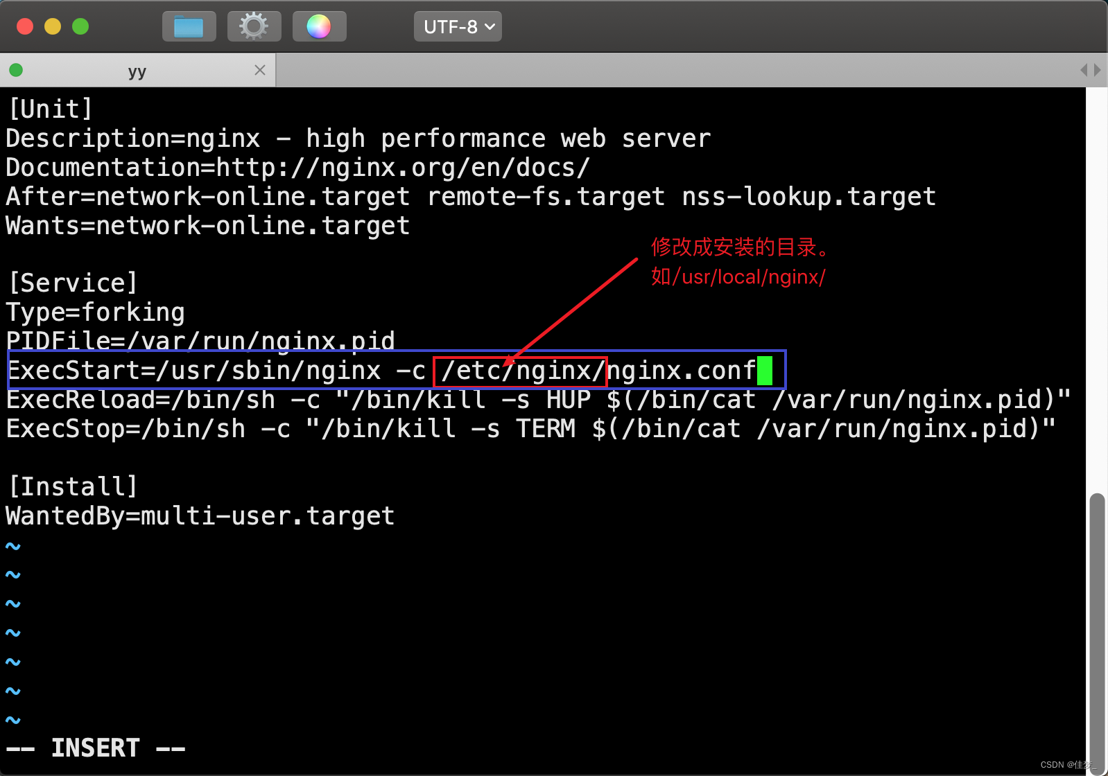 Centos7系统下安装Nginx并配置域名转发实现域名访问_centos7配置域名转发实验-CSDN博客