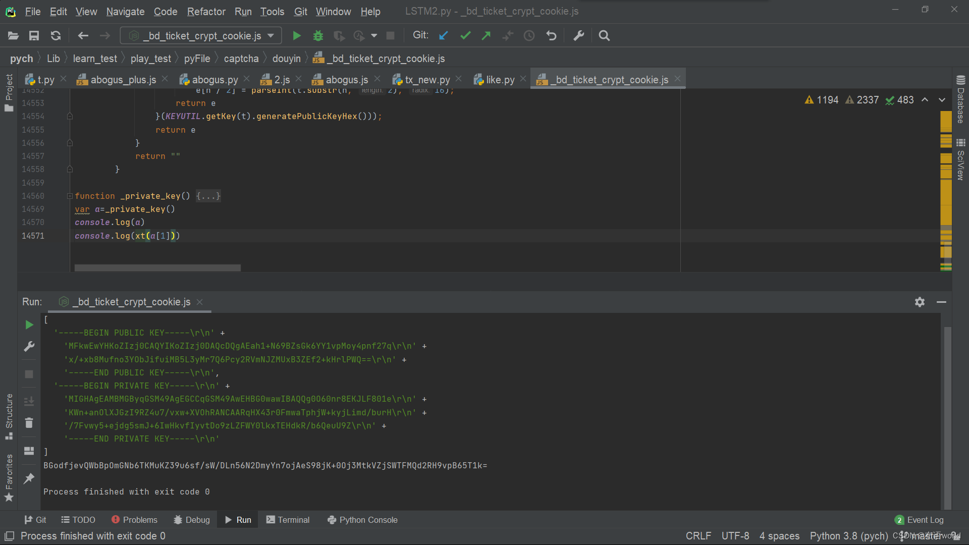 抖音bd-ticket-guard-client-data,bd-ticket-guard-ree-public-key,bd_ticket_guard_client_data-CSDN博客