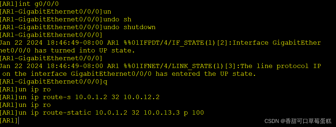 2. 搭建互联互通的 IP 网络_当测试loopback接口之间的联通性时,若不加-a参数-CSDN博客
