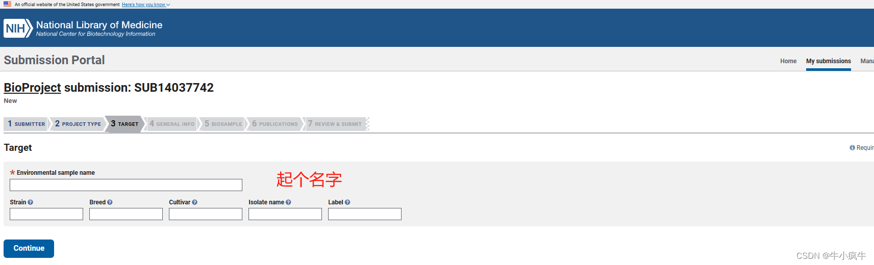 微生物16S数据上传NCBI的SRA库_菌群数据上传ncbi 表格标准-CSDN博客