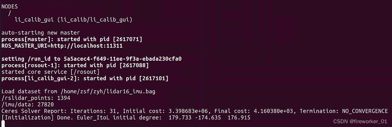 使用浙大LI Calib工具标定3D雷达和IMU--全过程完整记录_雷达和imu联合标定录制包-CSDN博客