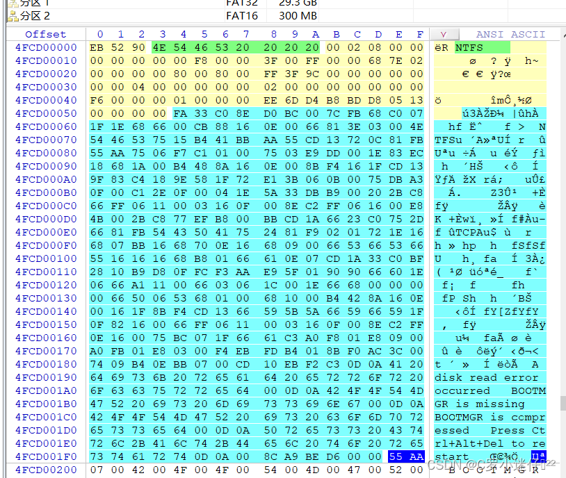 CQU恶意代码分析实验二_恶意代码实验-CSDN博客