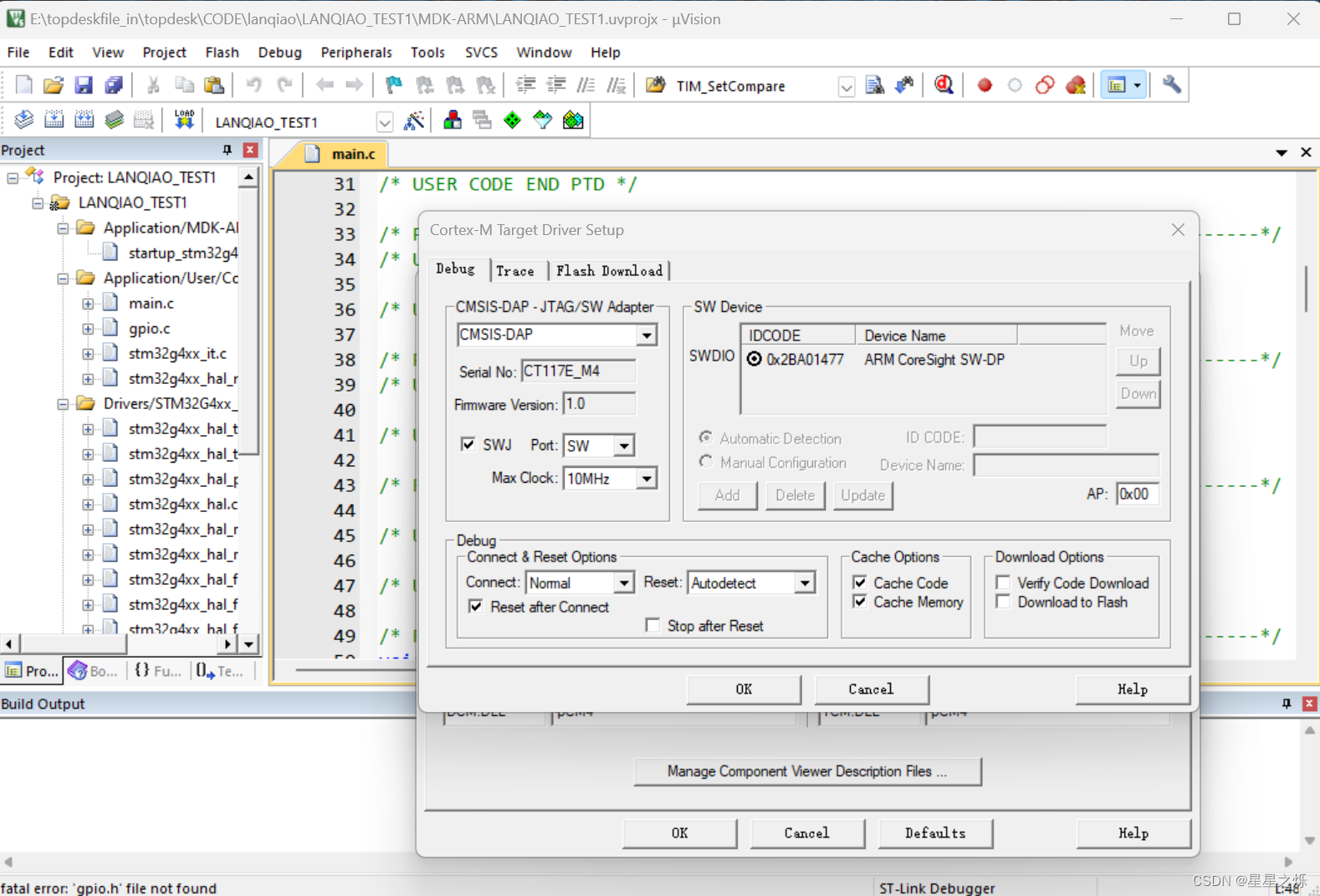 Keil5在debug中使用CMSIS-DAP Debug进行寻找不到目标问题的莫名其妙解——Time解_cmsis-dap 找不到-CSDN博客