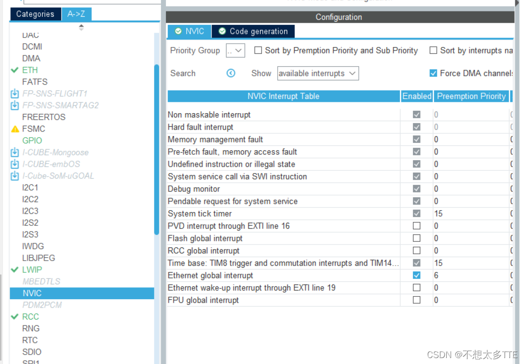 LWIP-STM32F407裸机+FreeRtos配置_freertos+lwip-CSDN博客