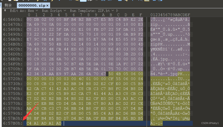 2024青少年ctf擂台挑战赛round1-追光者_青少年ctf追光者-CSDN博客