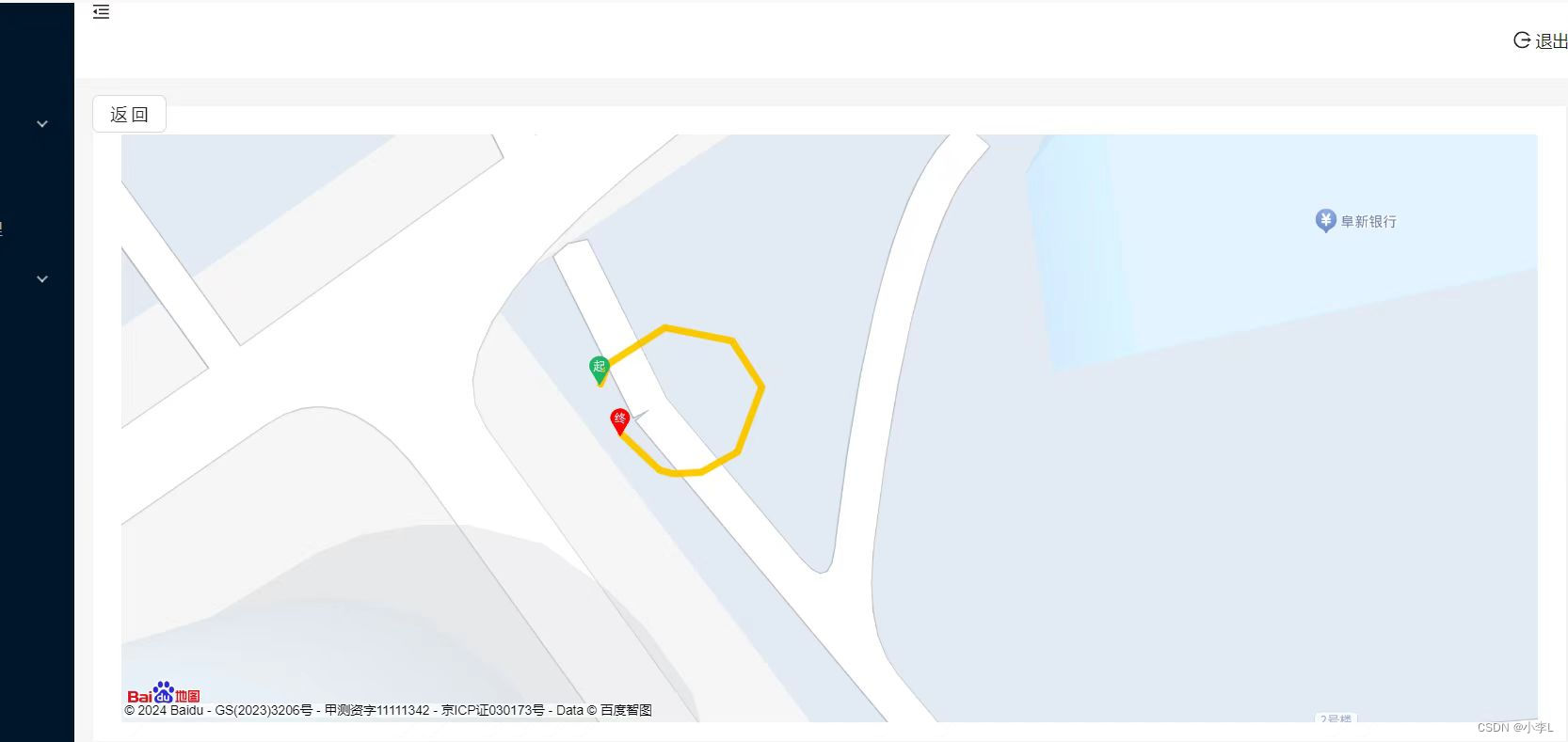 React 百度地图，根据经纬度数据画出折线图（轨迹图）根据经纬度画轨迹图 Csdn博客