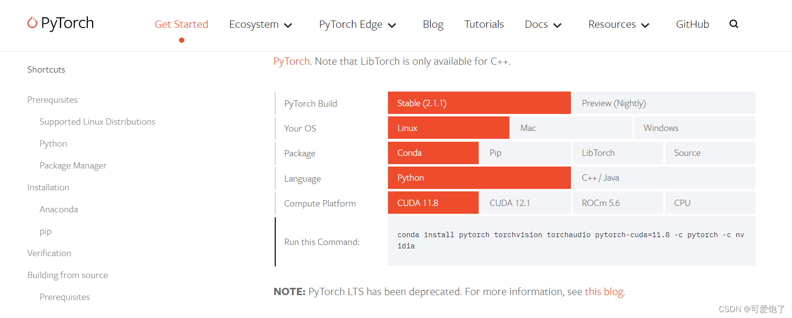 Linux服务器下载anaconda和pytorch-CSDN博客