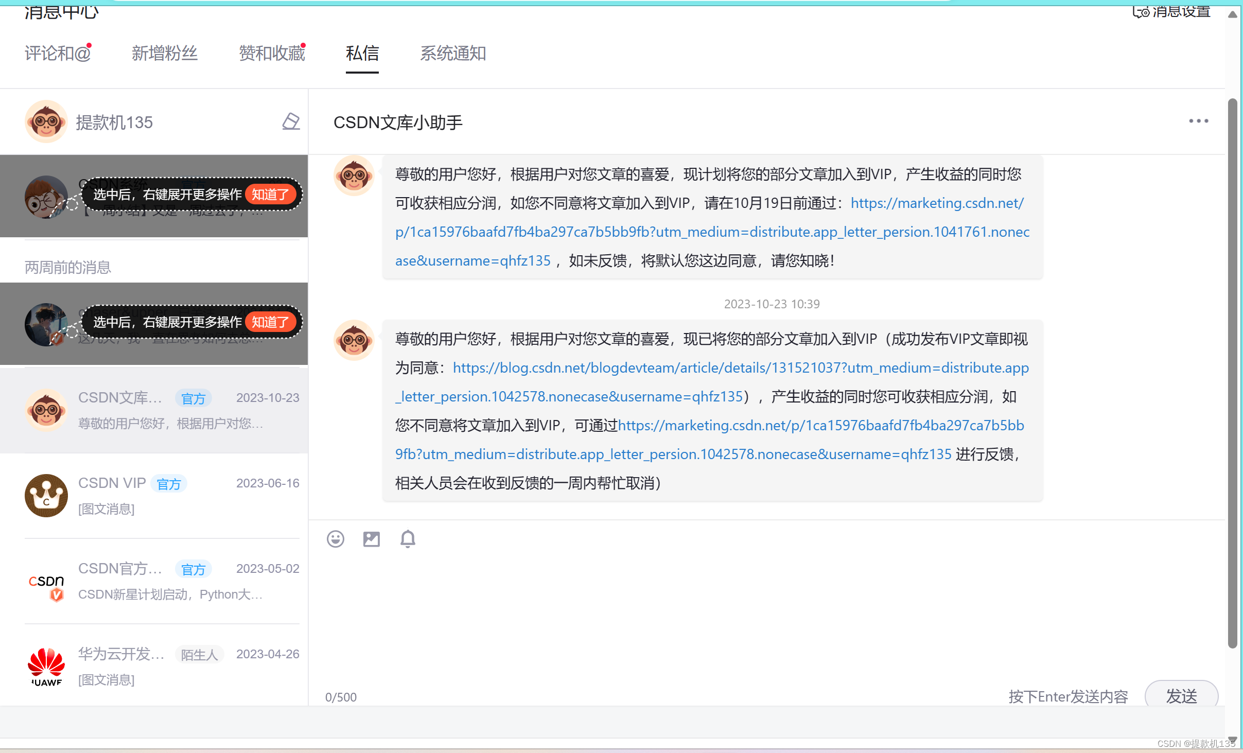 Arduino·blink控制led亮灭，并实现简单的红绿灯效果arduino Blink Csdn博客