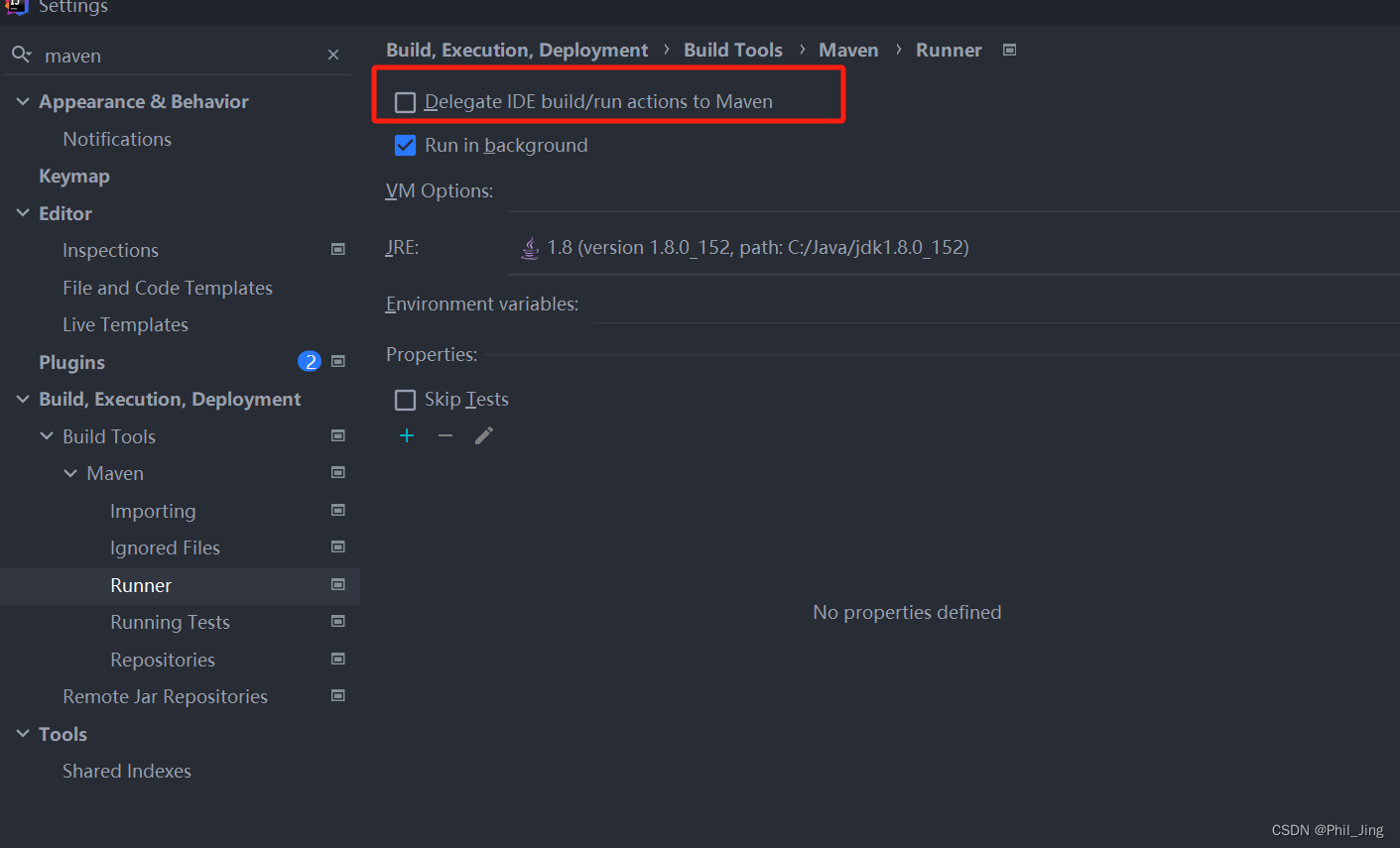 (必定解决)IDEA提示CreateProcess error=206, 文件名或扩展名太长。-CSDN博客