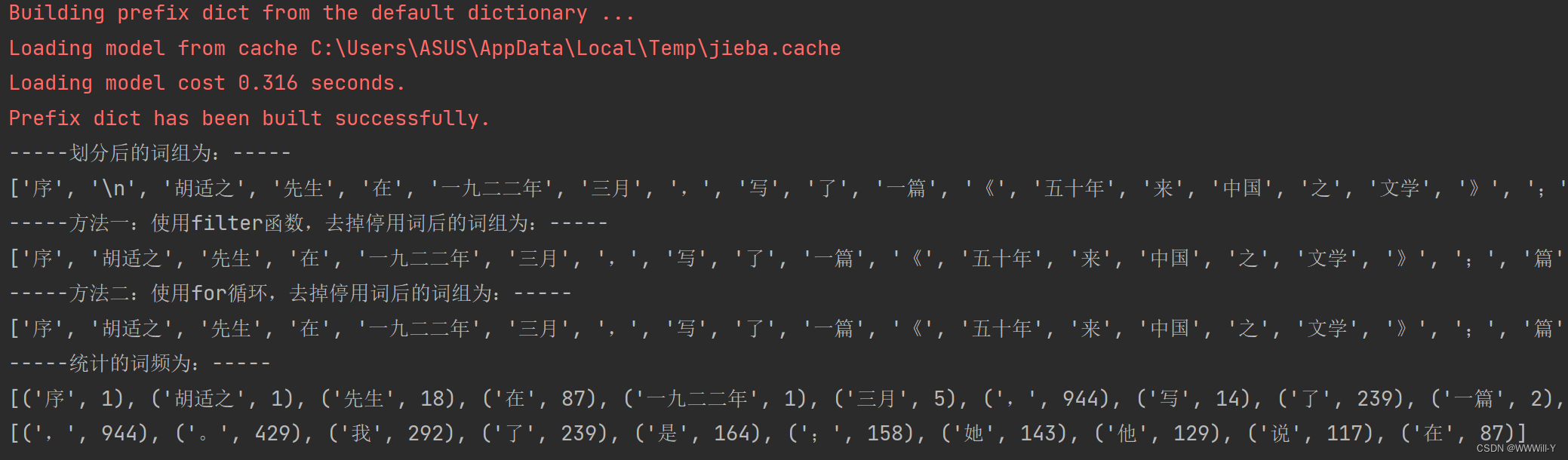 python过滤停用词等统计word文档中文词频（大数据作业四）_stopwords.txt-CSDN博客