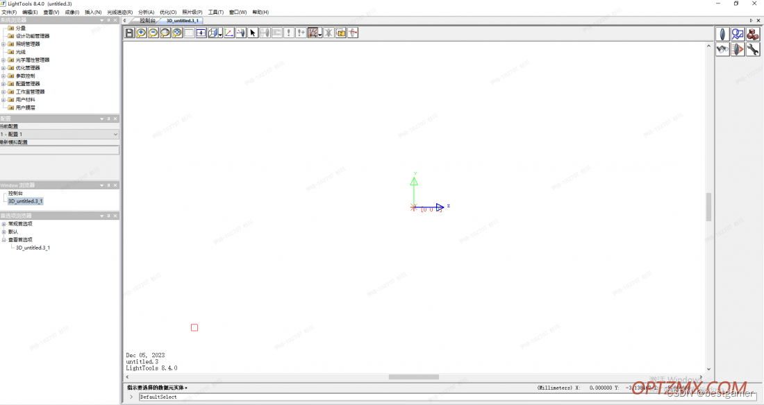 LightTools中VBA宏的编程入门_vb excel宏-CSDN博客