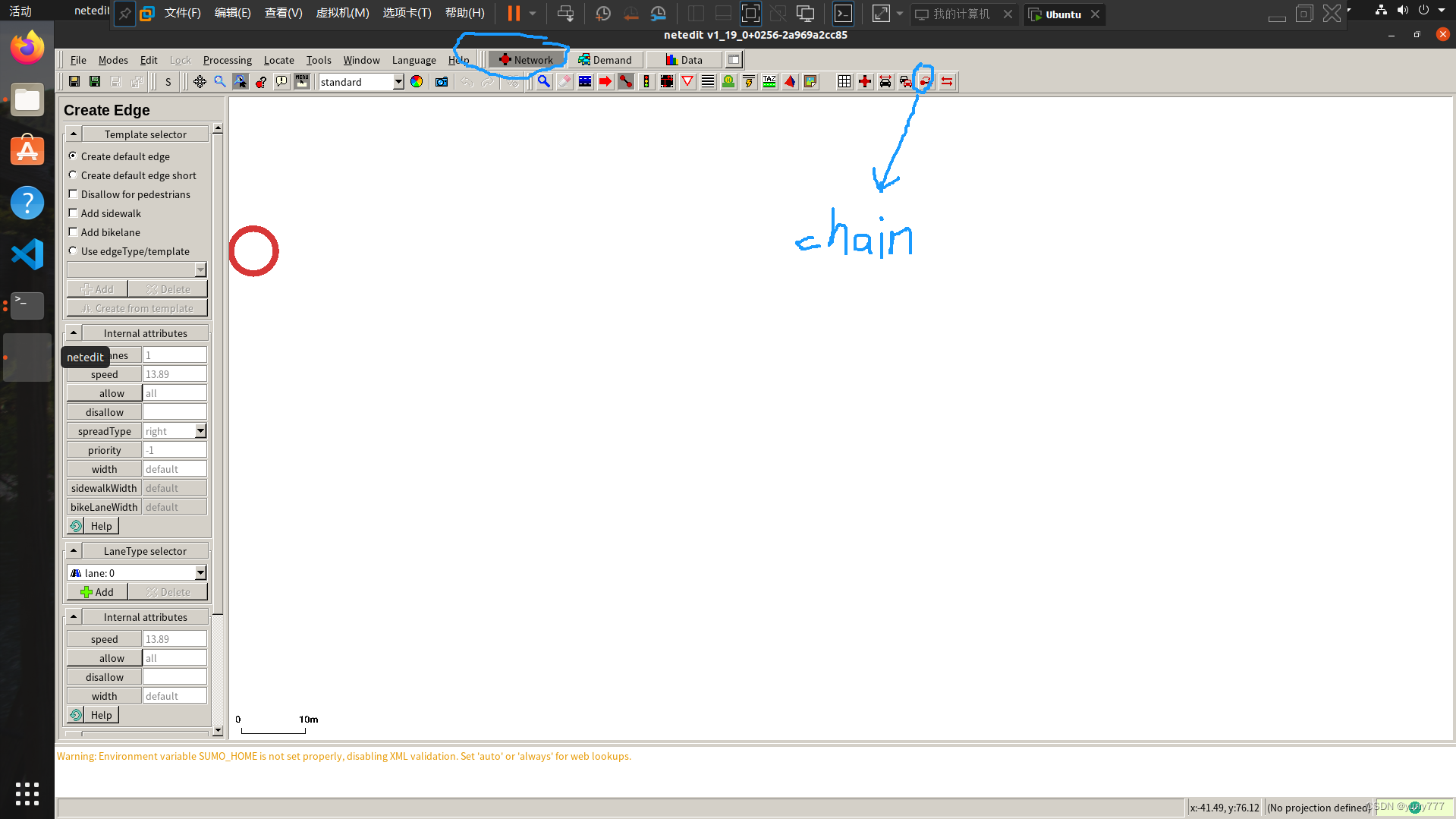 sumo搭建仿真环境（一）_sumo仿真-CSDN博客