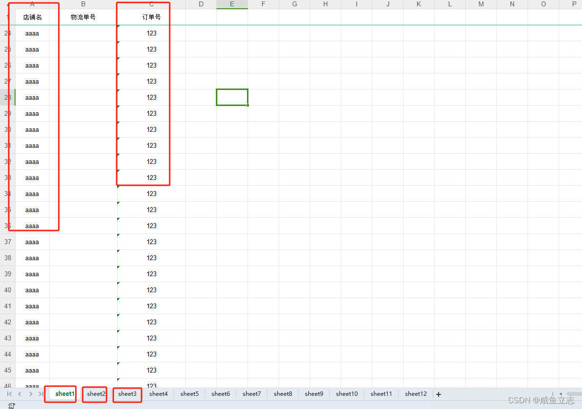 easyPoi导出多sheet页（干货）_easypoi导出多个sheet-CSDN博客