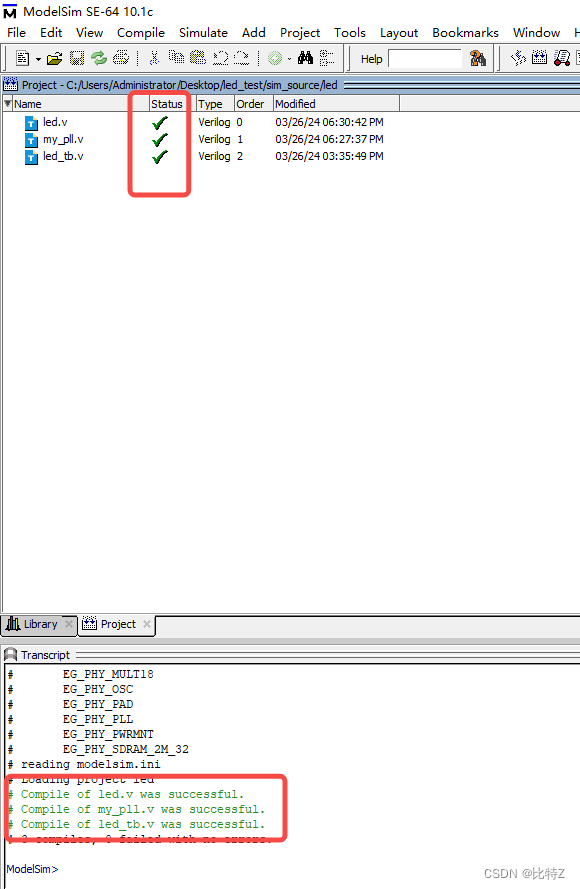 如何使用安路TD与Modelsim进行联合仿真？_td modelsim-CSDN博客
