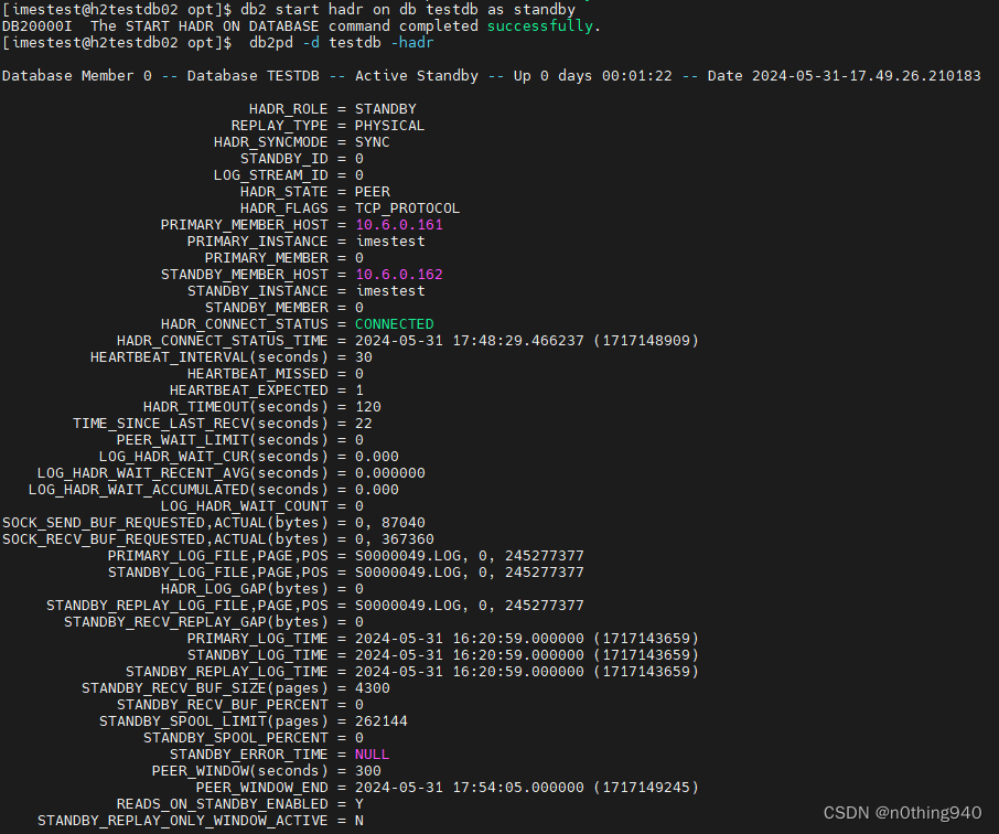 DB2设置HADR启动主库时报错SQL1768N Unable to start HADR. Reason code = “7“.问题解决实例_sql1768n unable to start ...