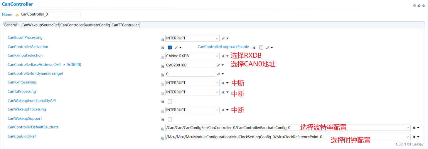 Tc397 Mcal开发记录（四）：can端口配置 Tc397开发板 Csdn博客