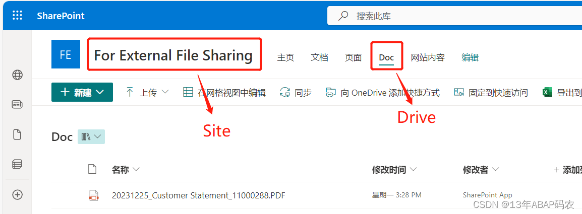 Abap调用microsoft Graph Api进行文件上传sharepoint,删除,创建共享链接abap Sharepoint Csdn博客