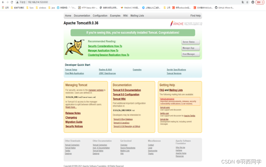 安装tomcat 9.0_tomcat9 vim setenv.sh-CSDN博客