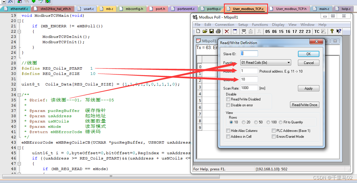 STM32F407ZET7+ETH+LWIP移植freemodbus_TCP_stm32 lwip-CSDN博客