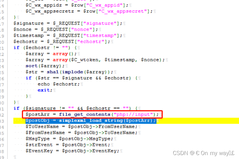 SCMS系统基于PHP的XXE漏洞分析_scms 漏洞-CSDN博客