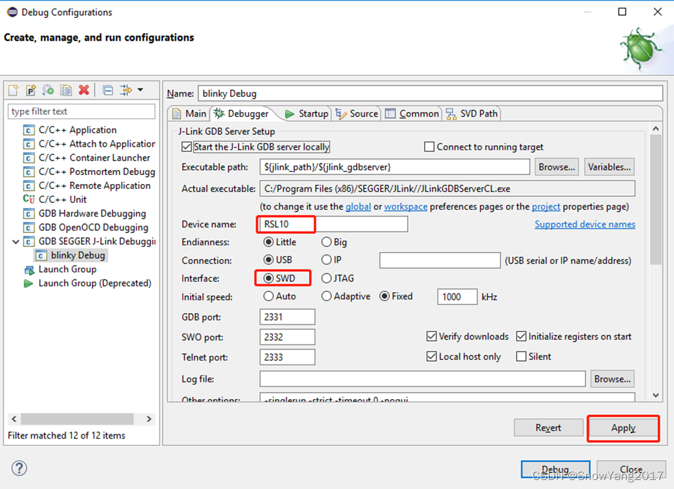 onsemi 蓝牙开发之环境搭建_蓝牙模块开发产品步骤-CSDN博客
