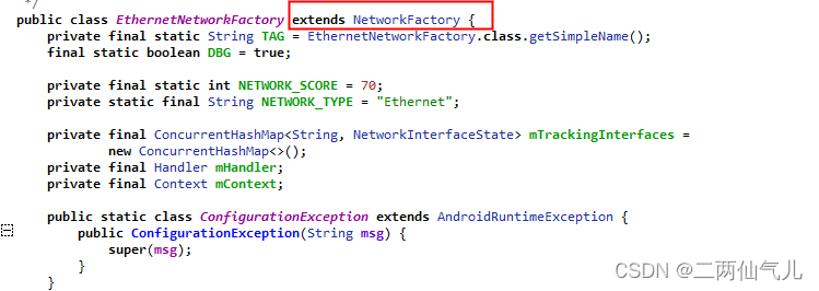 Android12 Ethernet - IpClient - Netd 配置流程解析 （一）_android ipclient-CSDN博客