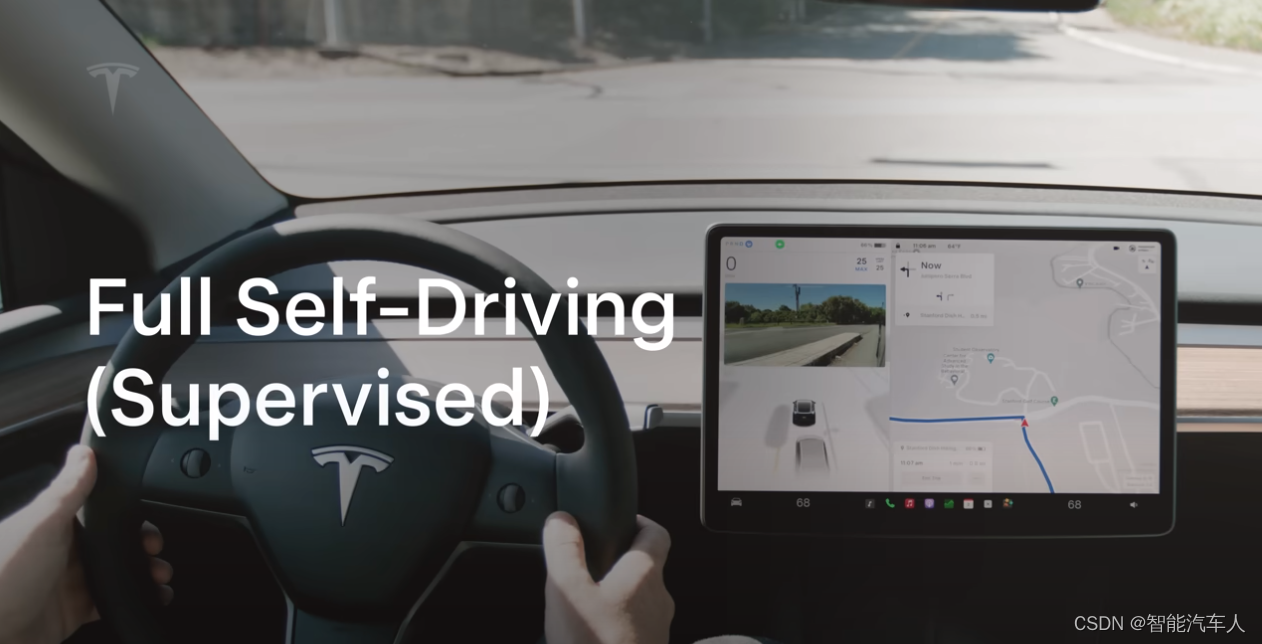 自动驾驶---Tesla之FSD简介-CSDN博客